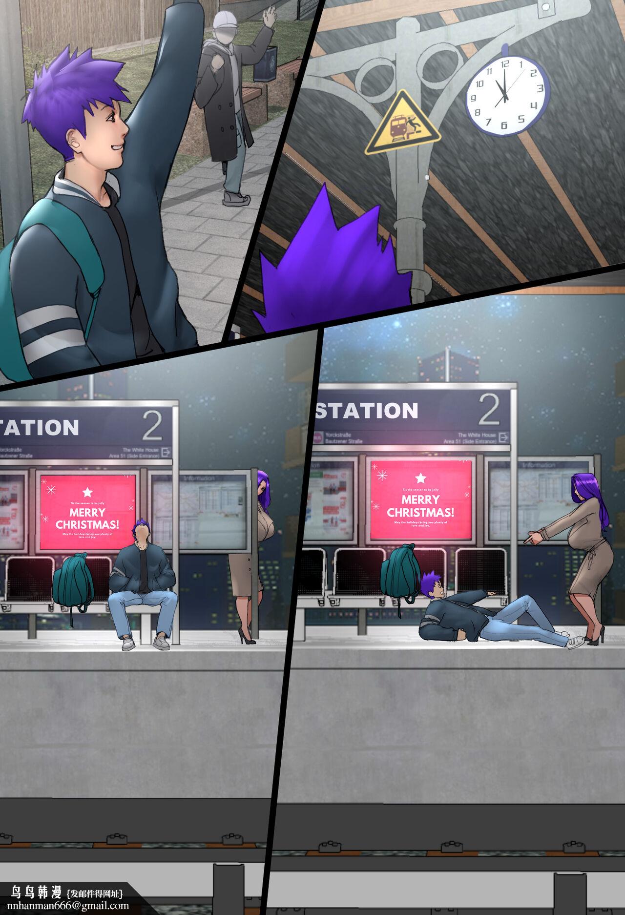 全集 - 《[Scarlett Ann] Dear Mother Clara 03 [中国翻訳] [無修正]》無遮擋版免費在線閱讀 - 韓漫基地