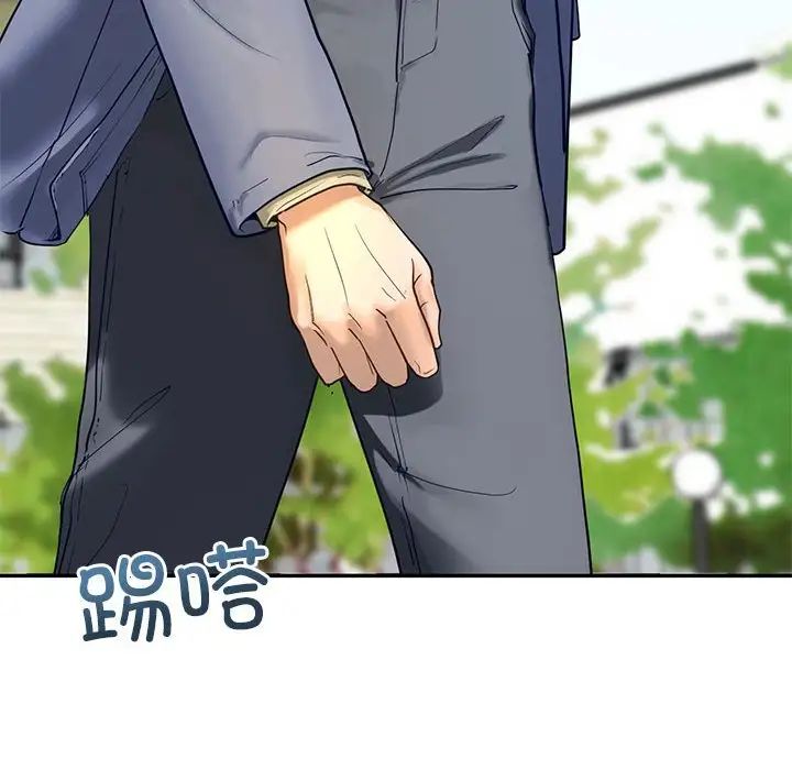 第1话 《我的继姐》未删减版全集免費在线阅读 污漫天堂 6543