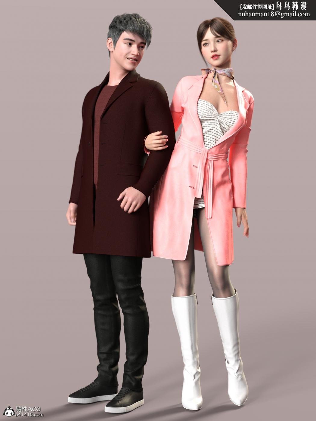 第5话 - 《[3D]欲望飞行(LustFlight)》無遮擋版免費在線閱讀 - 韓漫基地