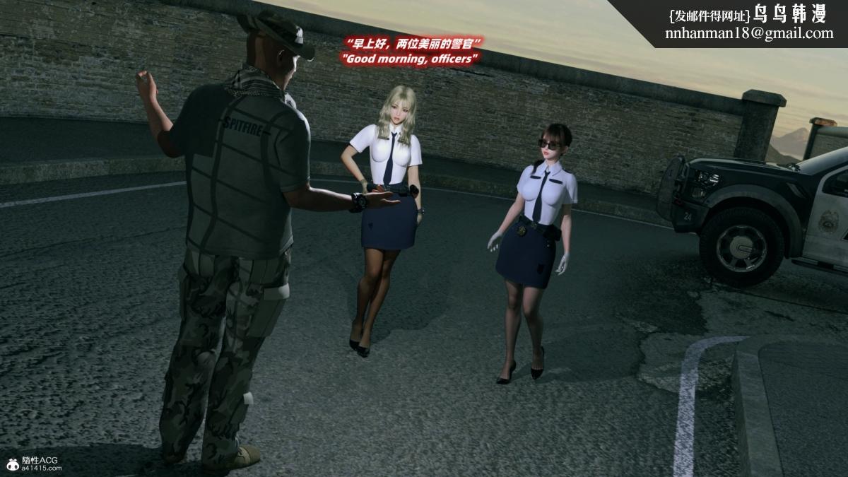 第4话 - 《[3D]安娜的最后任务(Anna's Last Mission)》未删减版全集免費在线阅读 - 禁漫岛 - 韩漫日漫3D漫画的禁漫天堂