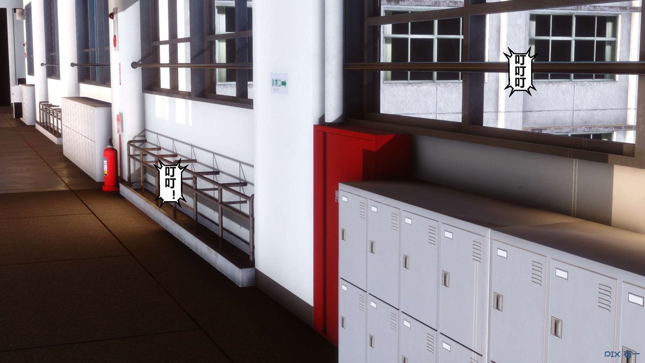 第06話 《[3d]秘密高清無碼版》無刪減版免費在線閱讀 漫畫大濕 免費无删减漫畫