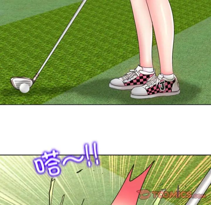 第13話 《一杆入洞》未删减版全集免費在线阅读 禁漫岛 韩漫日漫3d漫画的禁漫天堂