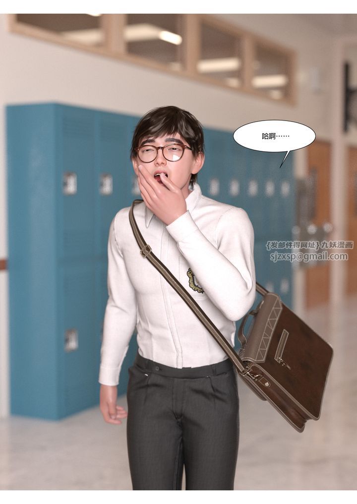 第05话 - 《[3D][Ackerman]我的妈妈被损友穿上了》未删减版全集免費在线阅读 - 禁漫岛 - 韩漫日漫3D漫画的禁漫天堂