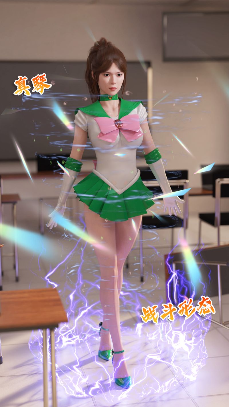第01话 《[3d]美少女战士の殇》未删减版全集免費在线阅读 禁漫岛 韩漫日漫3d漫画的禁漫天堂
